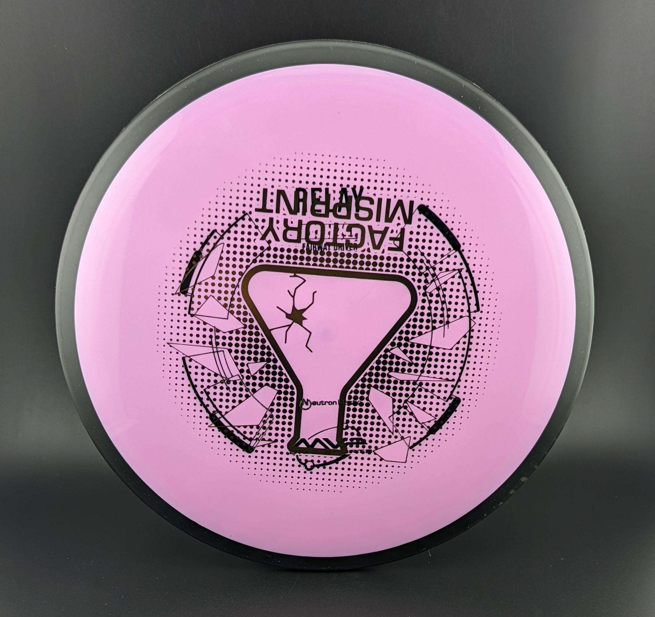 MVP Neutron Relay Lab Seconds | The Disc Depot